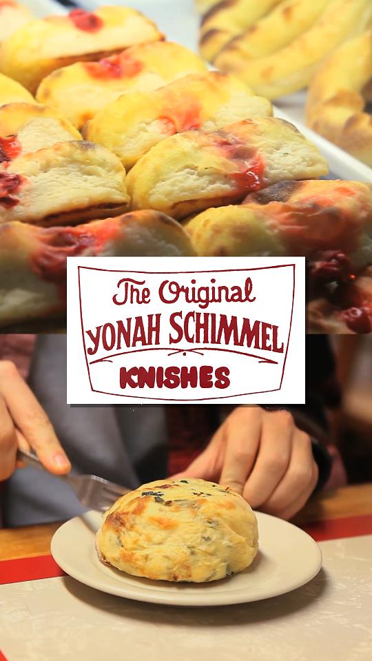 New York Entertainment & News | Yonah Schimmel Knish Bakery