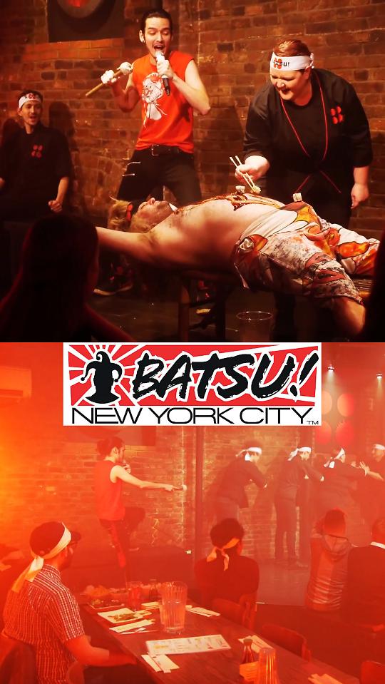 New York Entertainment & News | Batsu