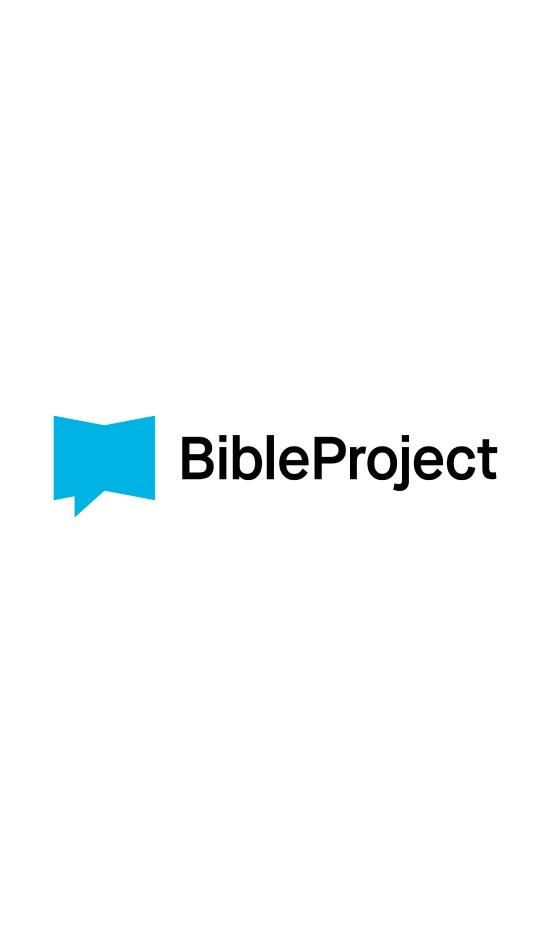 BibleProject: Torah Series | Amplify Media