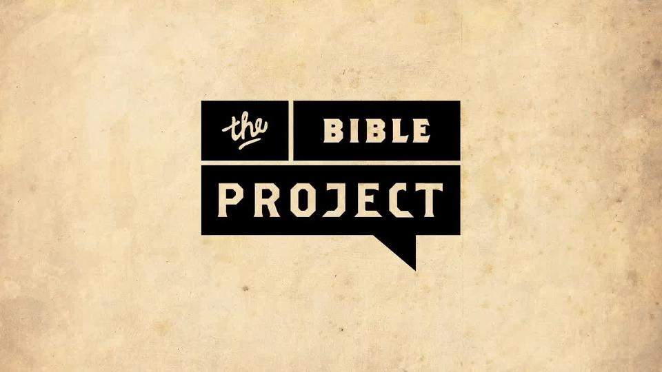 BibleProject: Torah Series | Amplify Media