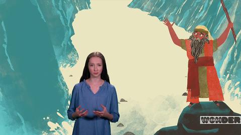 Celebrate Wonder Digital Fall Year 1 Session 8: Crossing the Sea ...