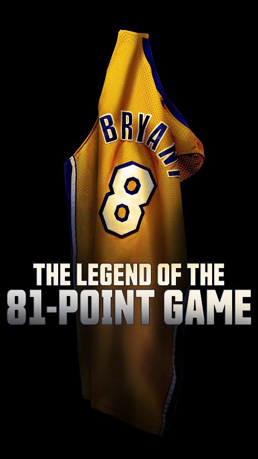 Legend of the 81 Point Game | Documentary Channel