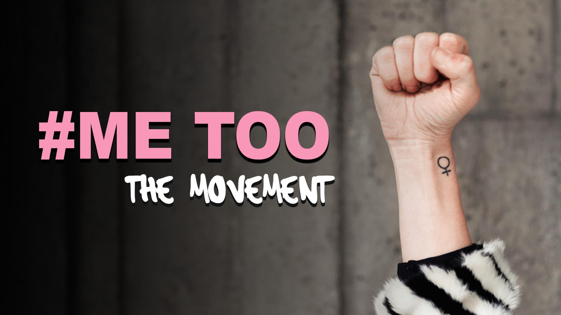 #ME Too: The Movement | Documentary Channel